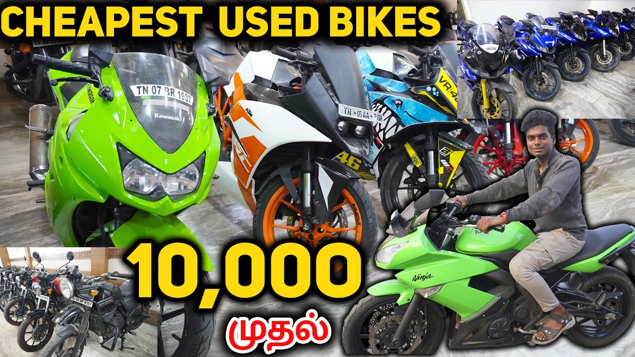 Second Hand Bikes | Cheap & Best used bike Market in Chennai | Grace ...