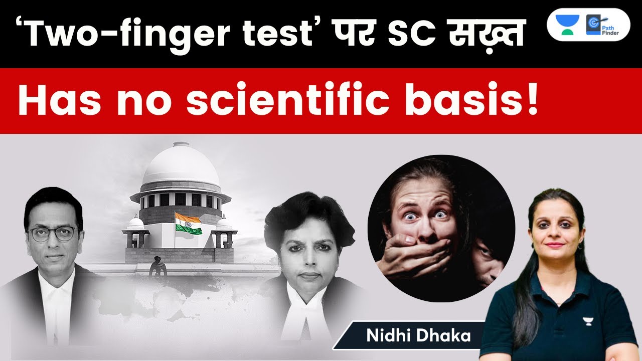 What is a two-finger test? Why does SC want states to ensure it is not ...