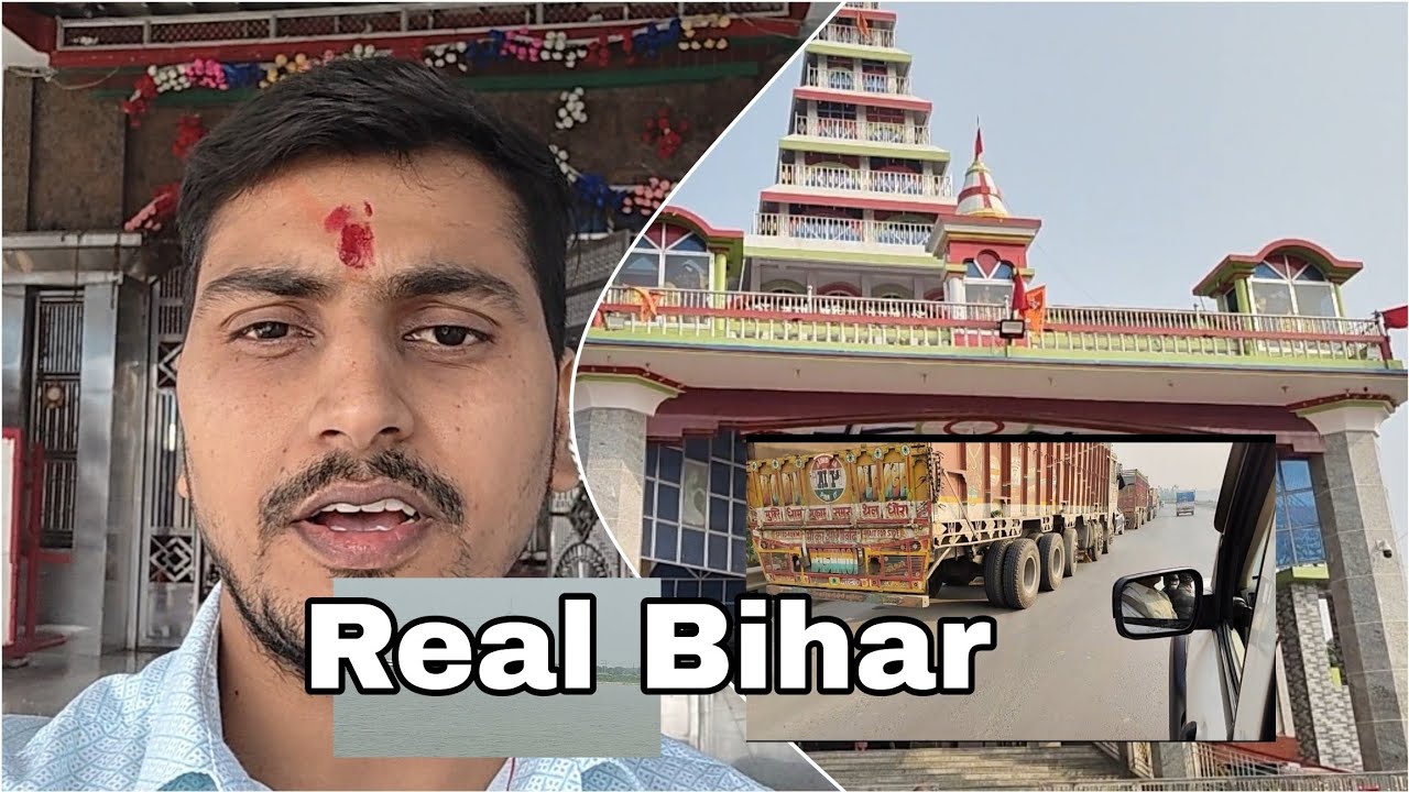 Exploring Bihar: Bhagalpur to Purnia — A Journey Through Real Bihar ...