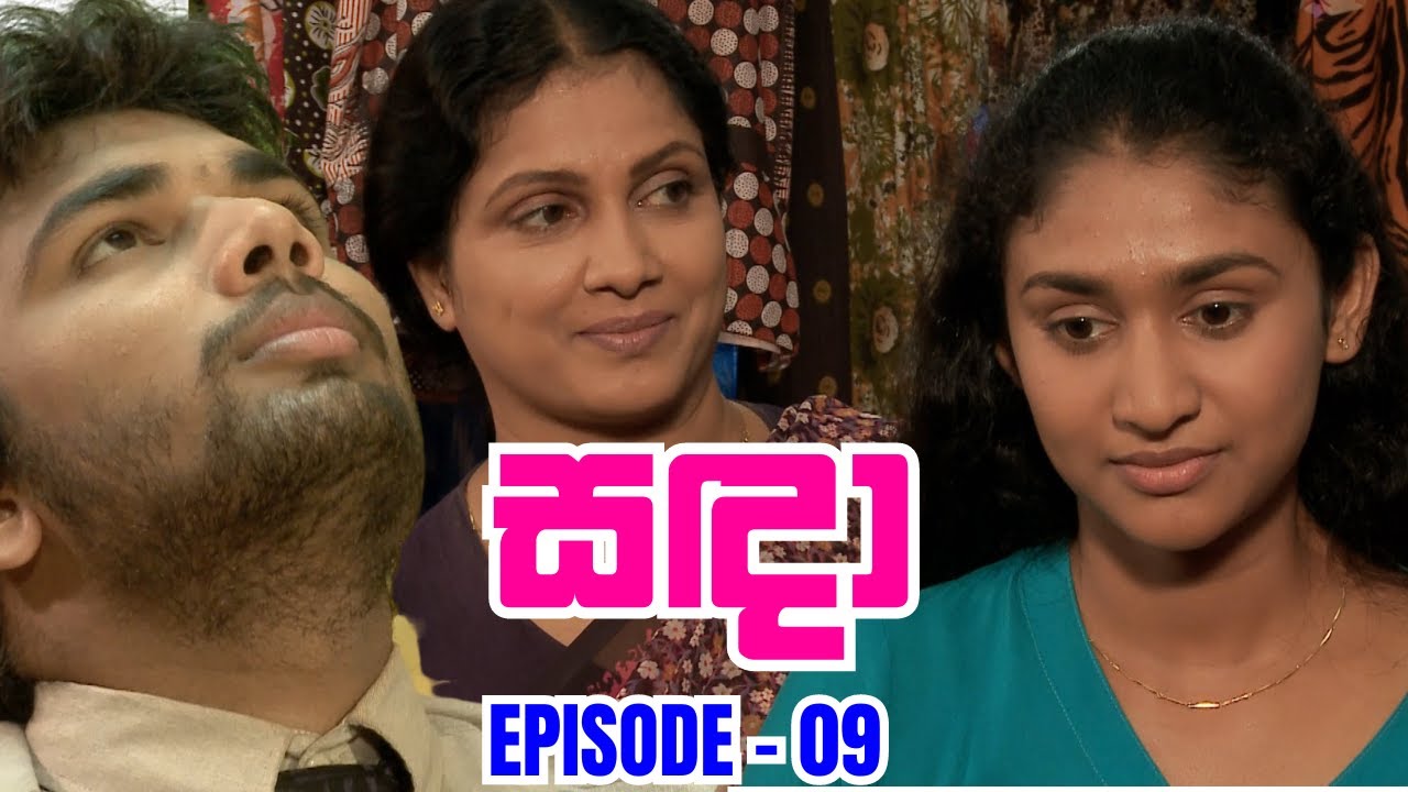 Sanda Episode 09 - (2023-10-27) - YouTube