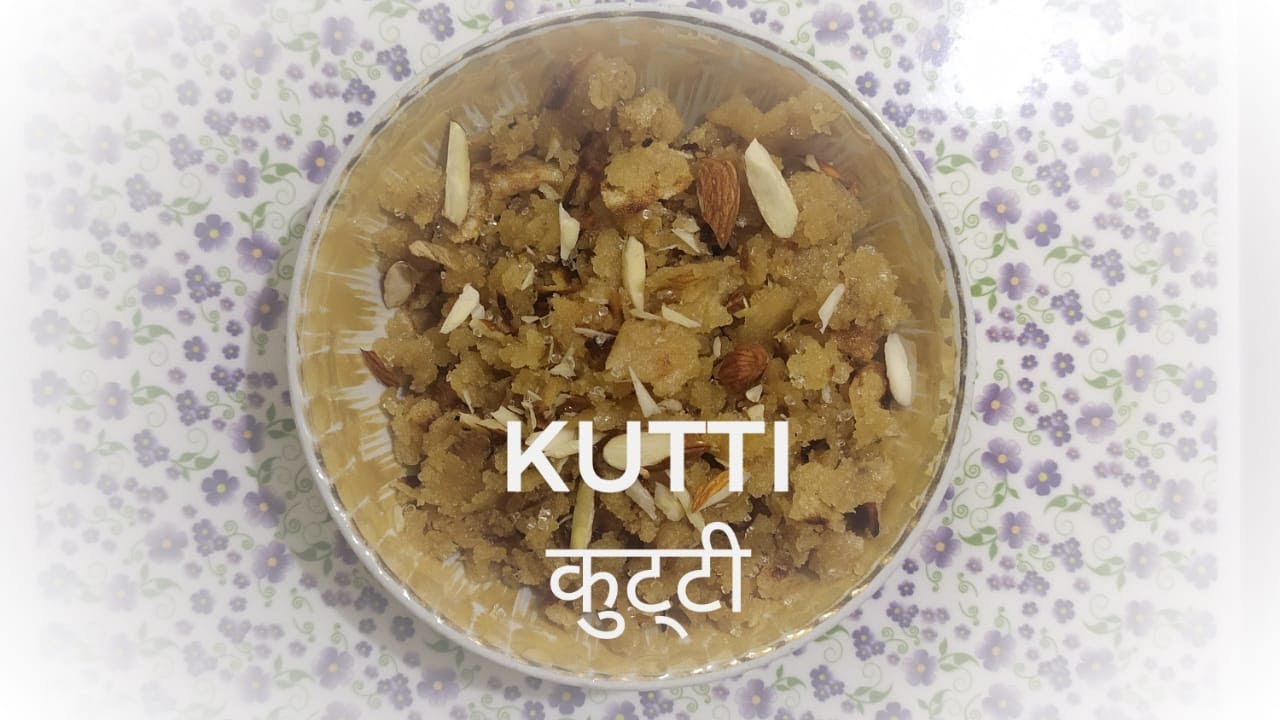 Kutti (कुट्टी): Most Popular Sindhi Breakfast - YouTube
