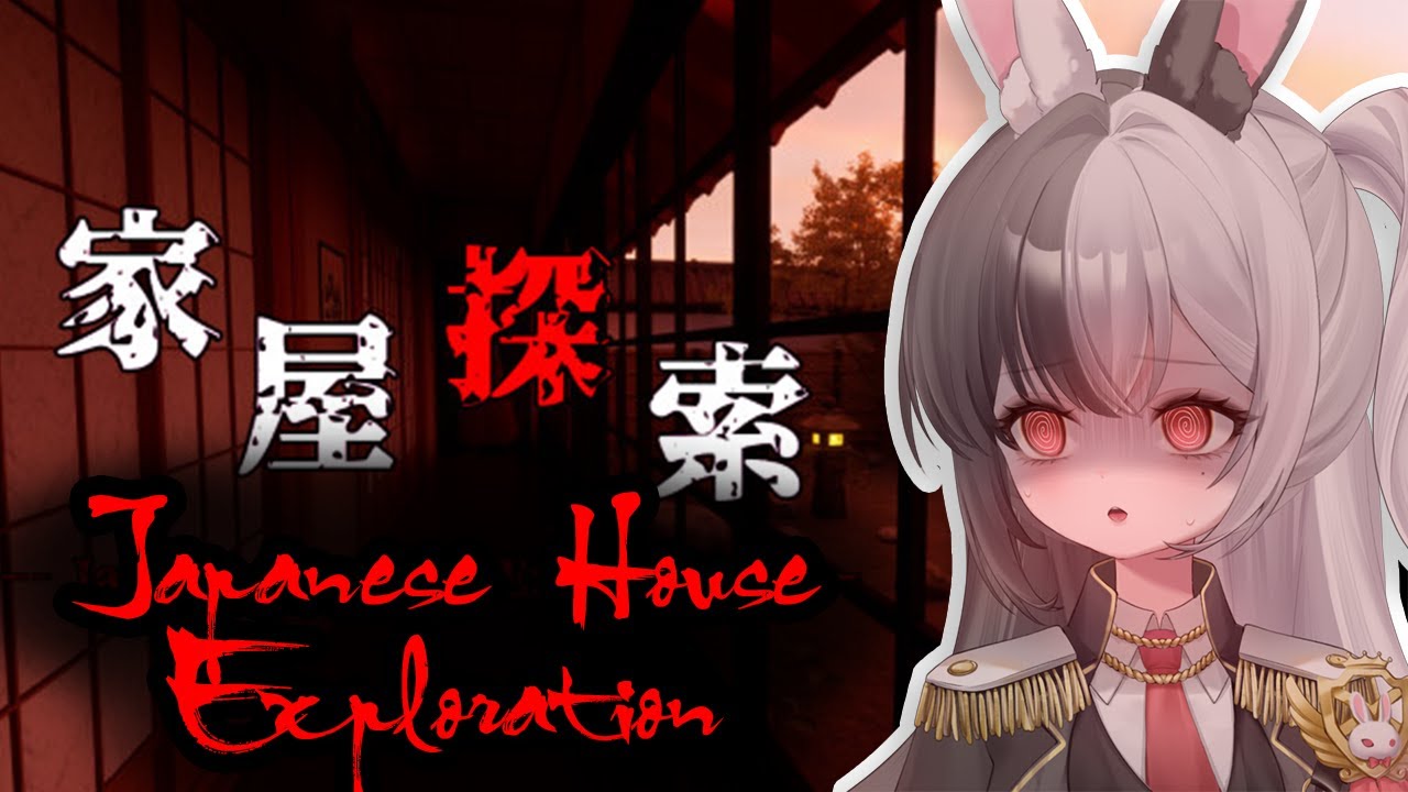 Exploring a Japanese HAUNTED House... | 家屋探索 -Japanese House ...