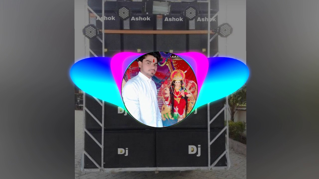 Bore loker beti lamba lamba chul Dj ashok wagle no. 7489172962 - YouTube
