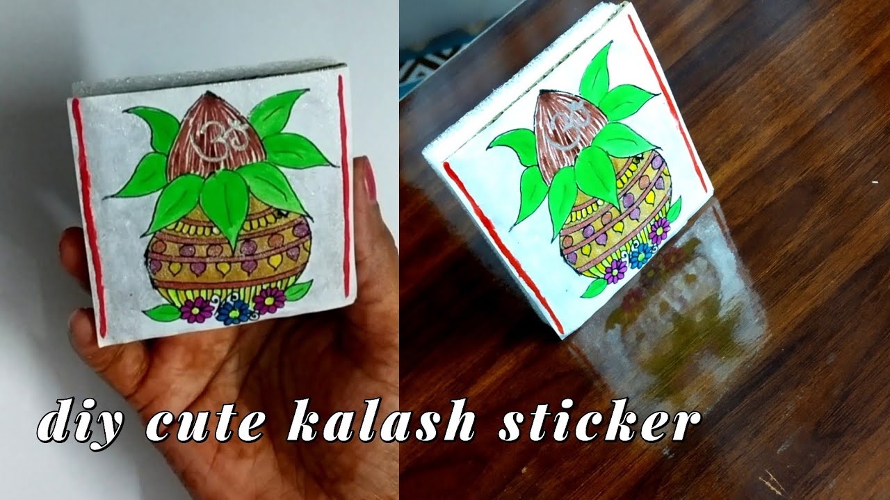 Diy cute kalash sticker - diwali decoration ideas - mini kalash drawing ...