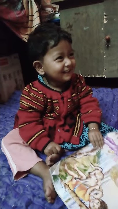 Afrina sultana cute level +++ - YouTube