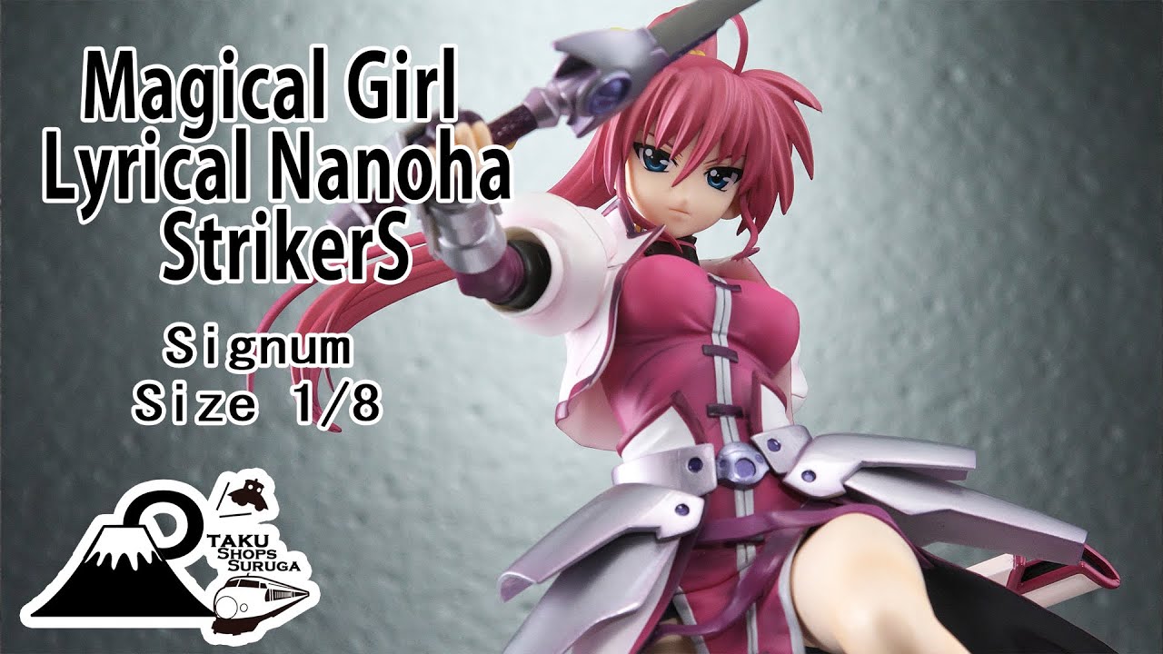 【Japan】Alter 【figure】Magical Girl Lyrical Nanoha StrikerS 【Anime】Signum ...