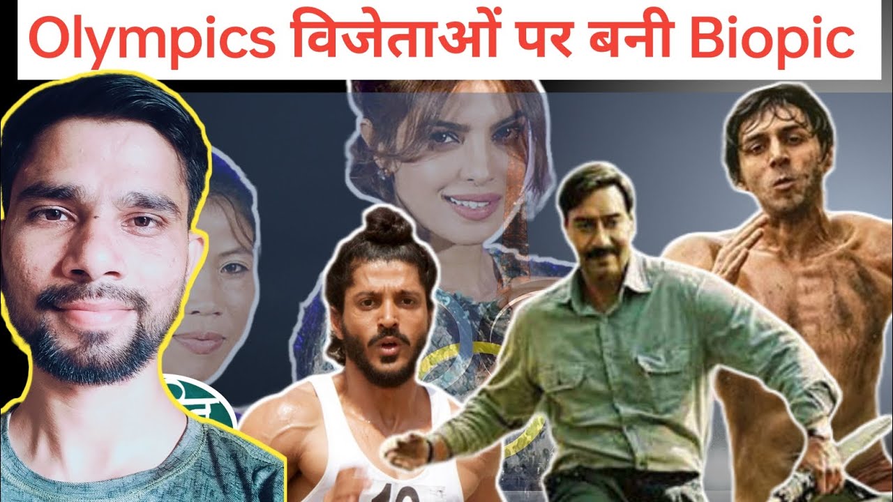 BIOPIC ON OLYMPIC WINNERS । PARIS OLYMPIC ।MANU BHAKAR। OLYMPIC 2024 ...
