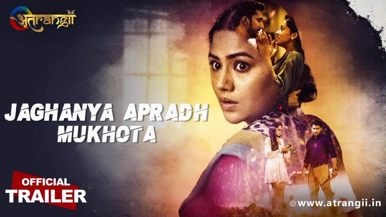 Jaghanya Apradh | Mukhota | Official Promo | Tv Serial | 09:30 PM ...