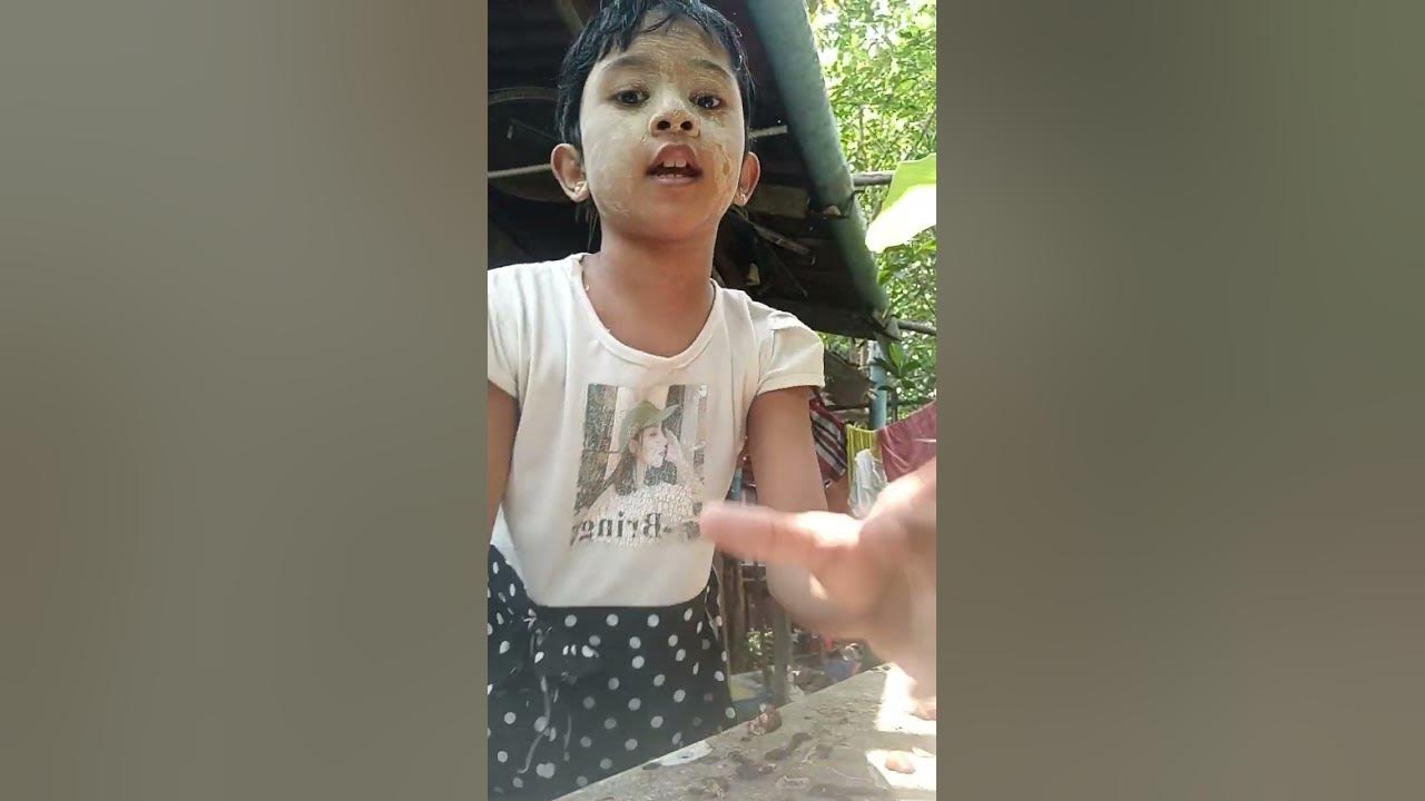 မမ ကို ချစ်ရင် အသဲ ပေး နော် Youtube