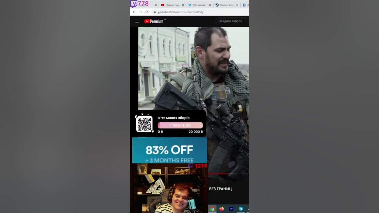 ceh9 читает рофл с чата || Сеня смех #shorts - YouTube
