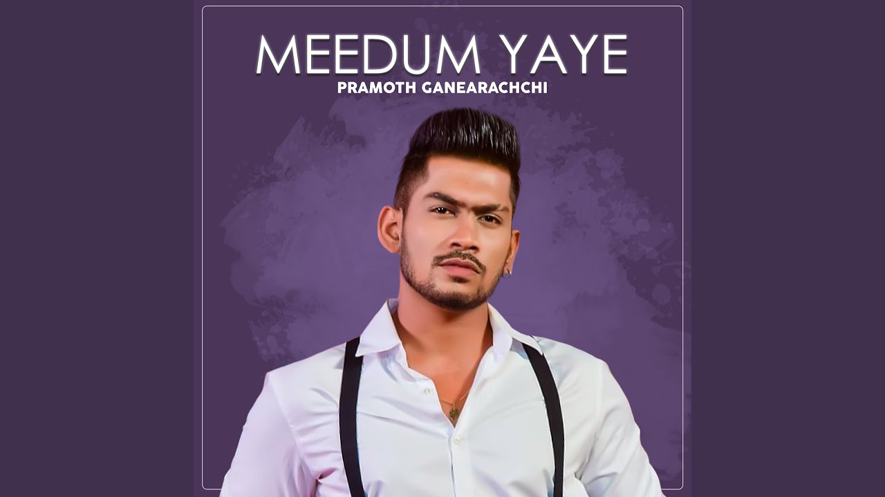 Meedum Yaye - YouTube