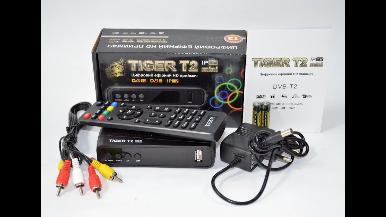 Tiger T2 Mini IPTV - Осенний Хитовый Тюнер Т2 (обзор и распаковка ...