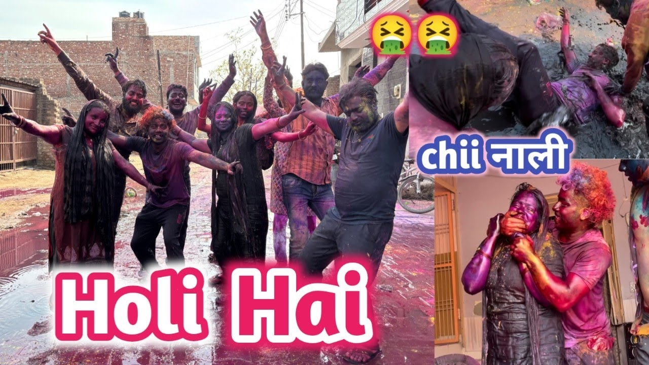 Bahut Gandi Holi Hui😨 नाली बाली 🤢🤮 || 2025 Holi 🔴🔵🟡 || Dev varshney - YouTube