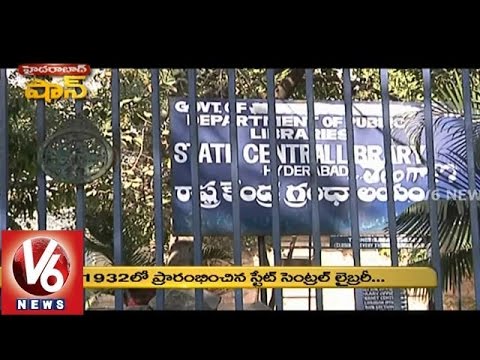 Hyderabad Shaan - History of State Central Library( Asafia Library ...