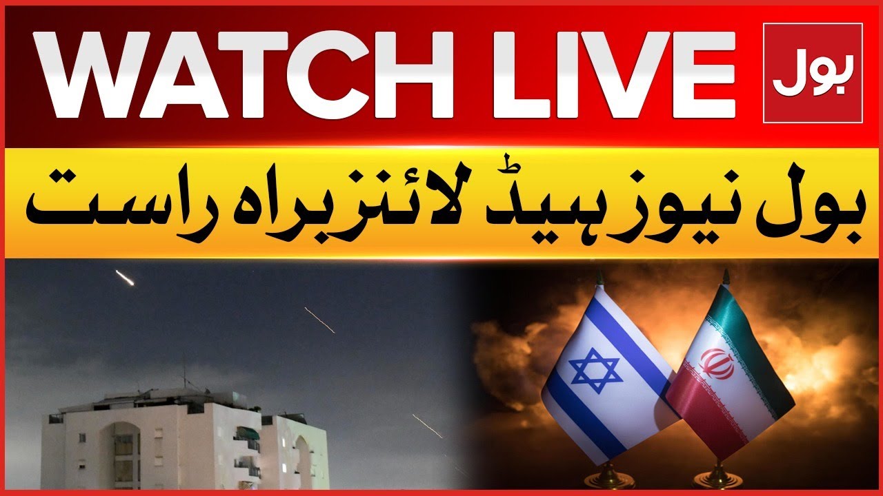 LIVE: BOL News Headlines at 9 PM | Iran Vs Israel Executive Updates ...