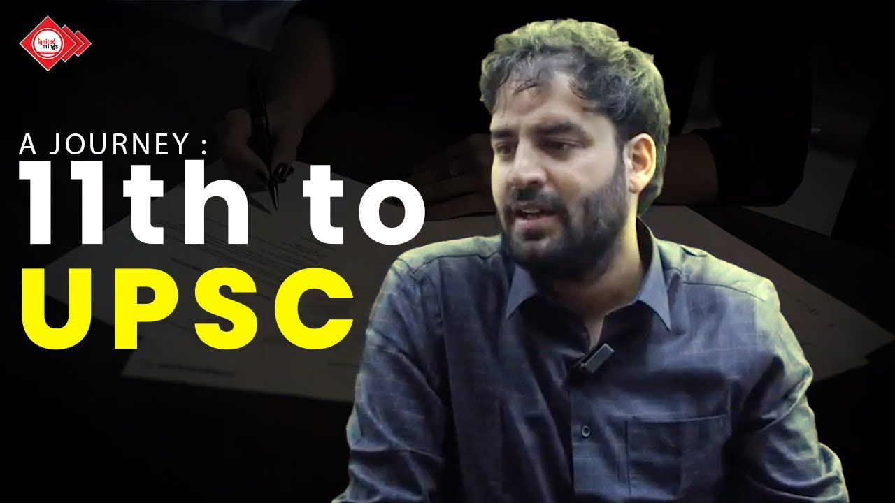 A Journey : 11th to UPSC | Junaid Sir | Ignited Minds - YouTube