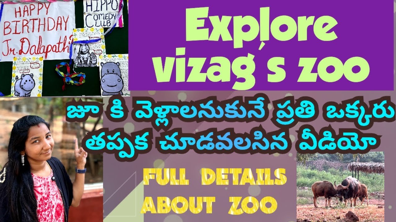 Indira Gandhi Zoological park vizag| vizag zoo vlog|full details about ...
