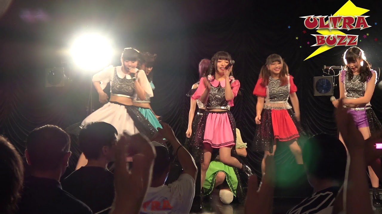 ULTRABUZZ 2019.7.28 ライブ映像 - YouTube