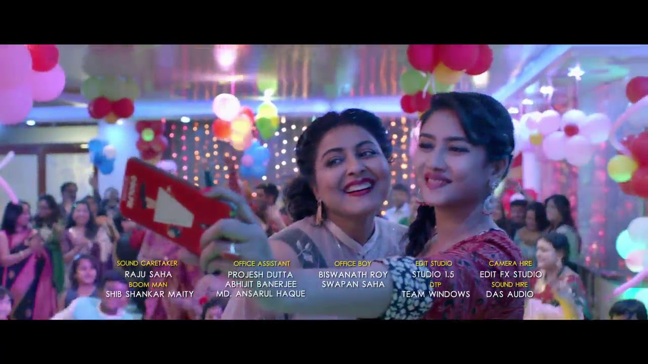 NEW BENGALI HAPPY BIRTHDAY SONG BHUTU. FULL MOVE HAAMI. - YouTube