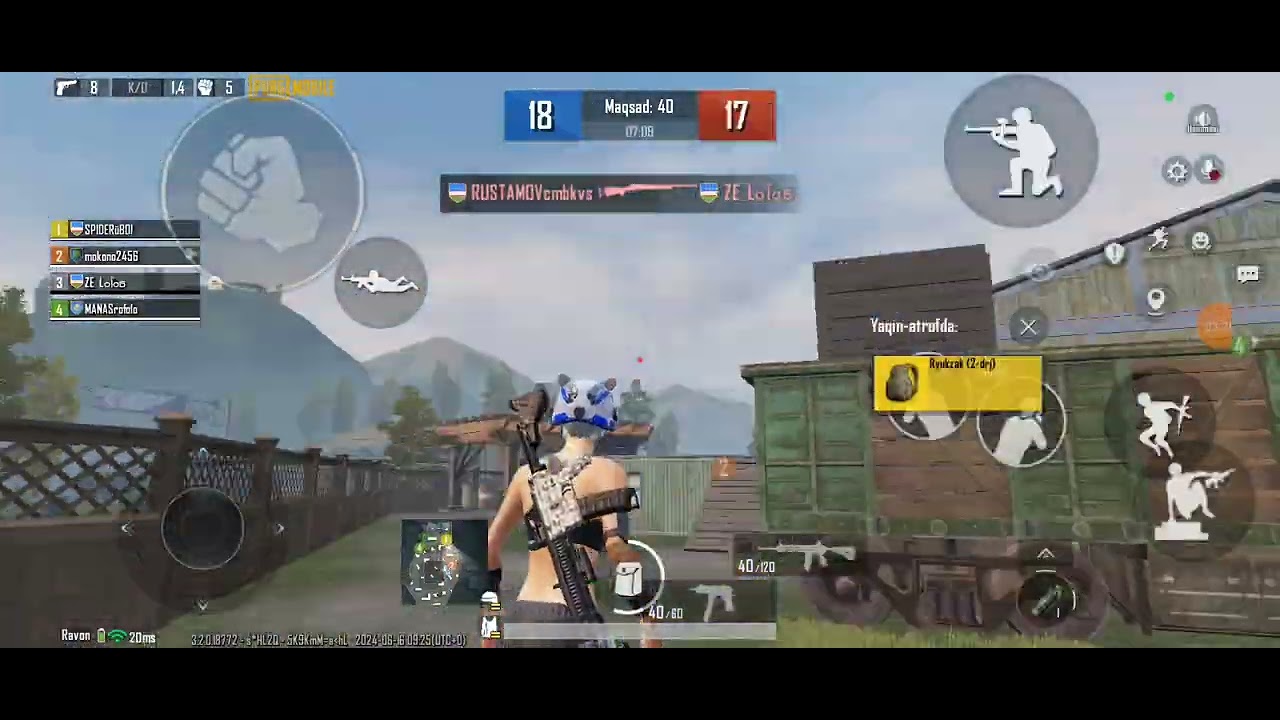 16 июня 2024 г. - YouTube