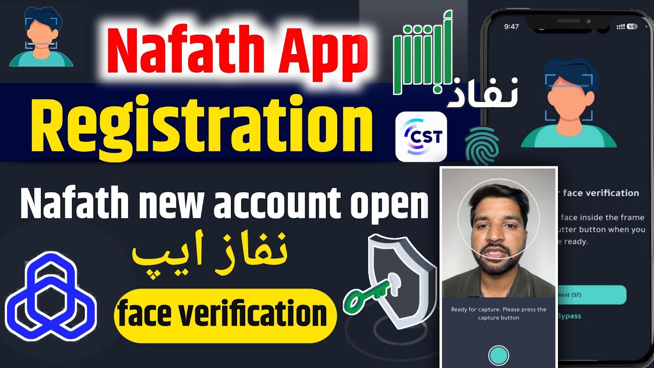 NAFATH app registration | How to create Nafath account | Nafath KSA ...