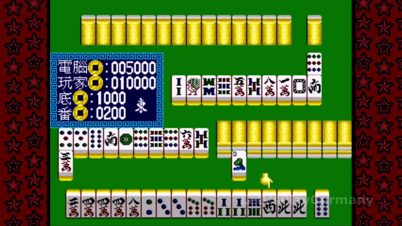 16 Tiles Mahjong Sega Megadrive Let's Play German - YouTube