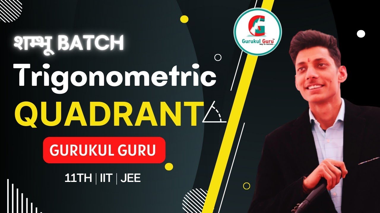 Trigonometric Quadrant | Trigonometry Class 11th | trigo quadrant ...