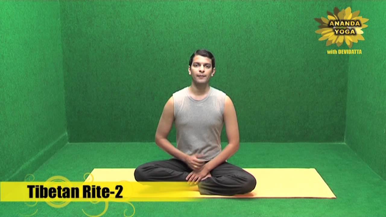 Tibetan yoga 5 rites -- Rite 2 - YouTube