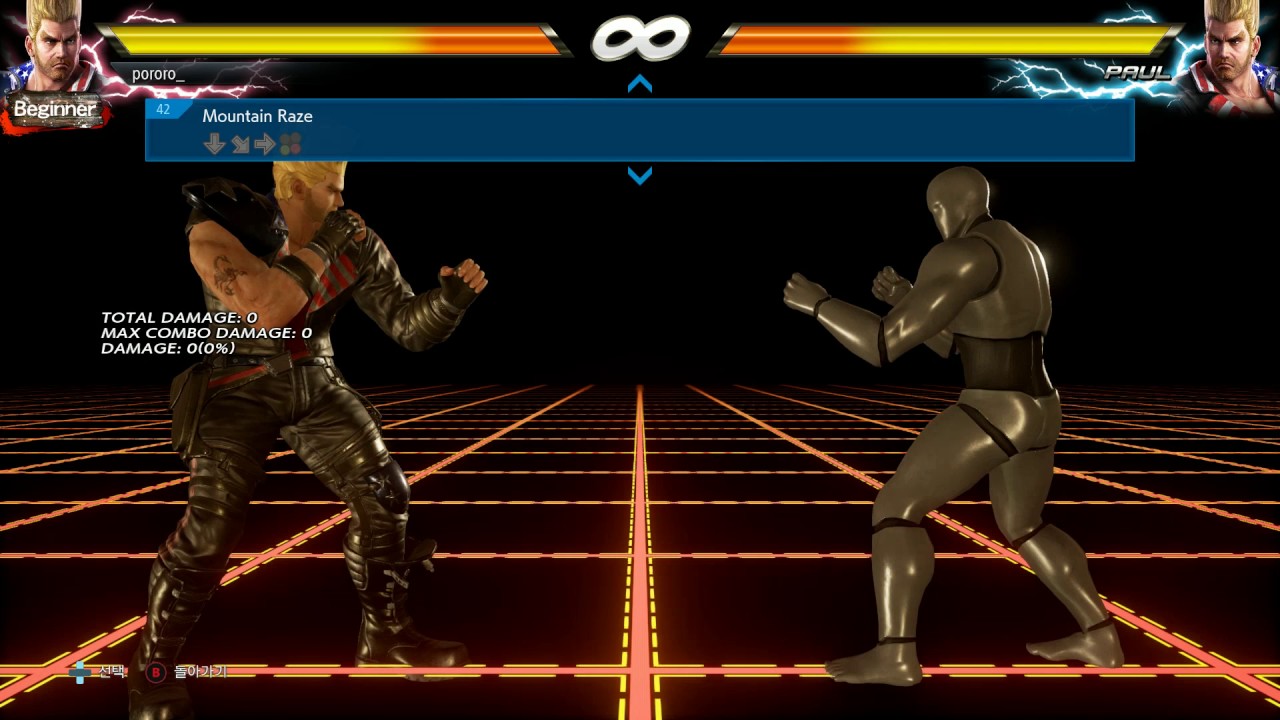 [기술표#3]철권7 폴 (커맨드리스트) / TEKKEN7 Paul Command Move List - YouTube