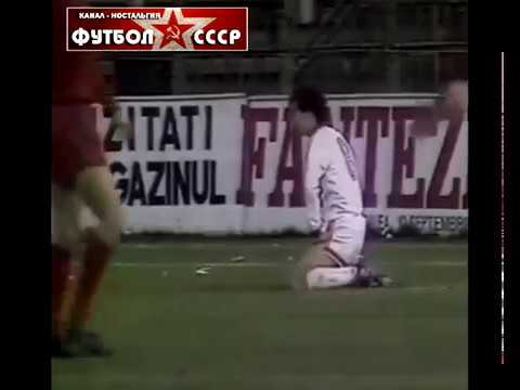 1988 FC Steaua Bucuresti (Romania) - Spartak (Moscow) 3-0 Champions Cup ...