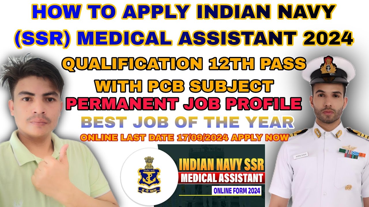 HOW TO APPLY INDIAN NAVY (SSR) MEDICAL ASSISTANT 2024 | PERMANENT JOB ...