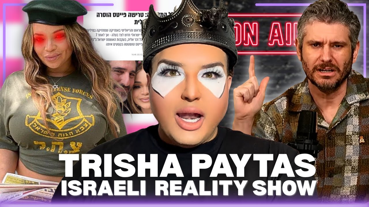TRISHA PAYTAS ISRAEL FAKE SUPPORT & JEALOUS OF HILA KLEIN - YouTube