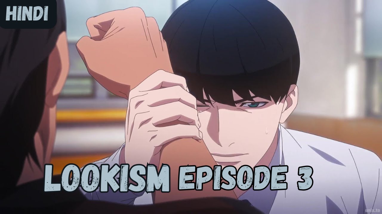 (3)Lookism Episode 3 Explained in Hindi | Lookism Explained ...