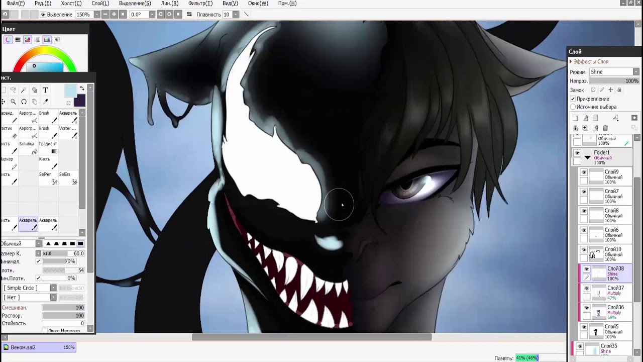 Venom - MLP Fanart Speedpaint - YouTube