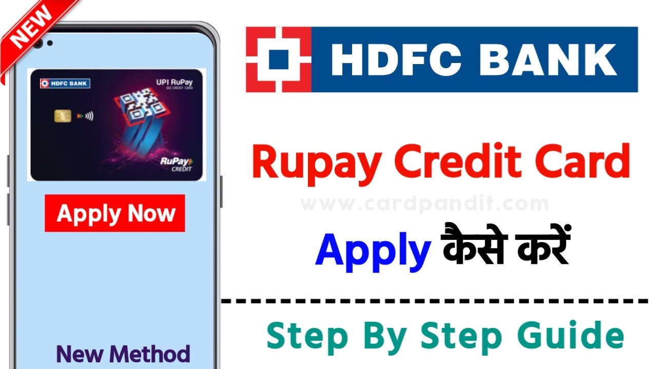 how to apply hdfc bank rupay credit card step by step guide | hdfc ...