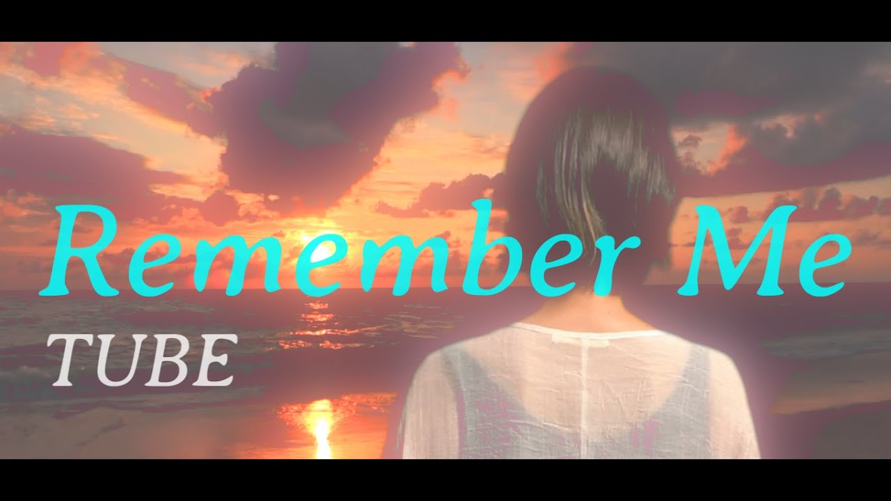 54歳おばはんが全力で歌う Remember Me/TUBE 【cover】80年代CMソング - YouTube