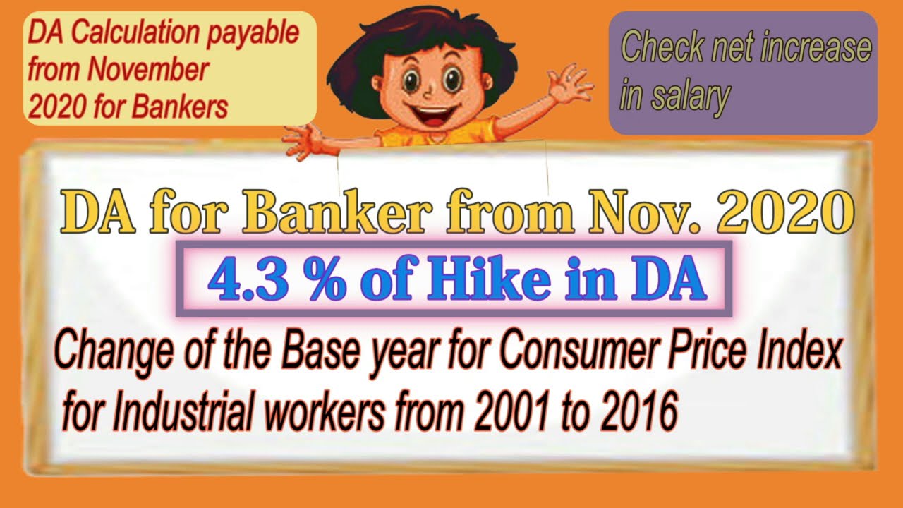 DA from November 2020 for Bankers- 4.30% Hike (Calculate Net Increase ...