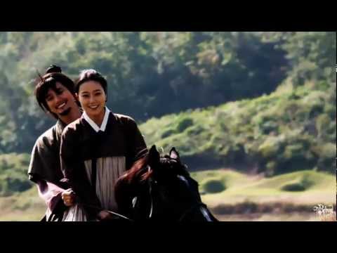 The Princess Man MV - Give My All 4 U