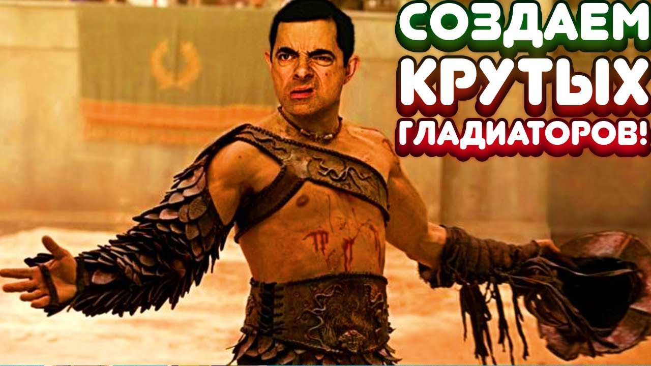 СОЗДАЕМ КРУТЫХ ГЛАДИАТОРОВ! | Gladiator School Прохождение • 2 - YouTube