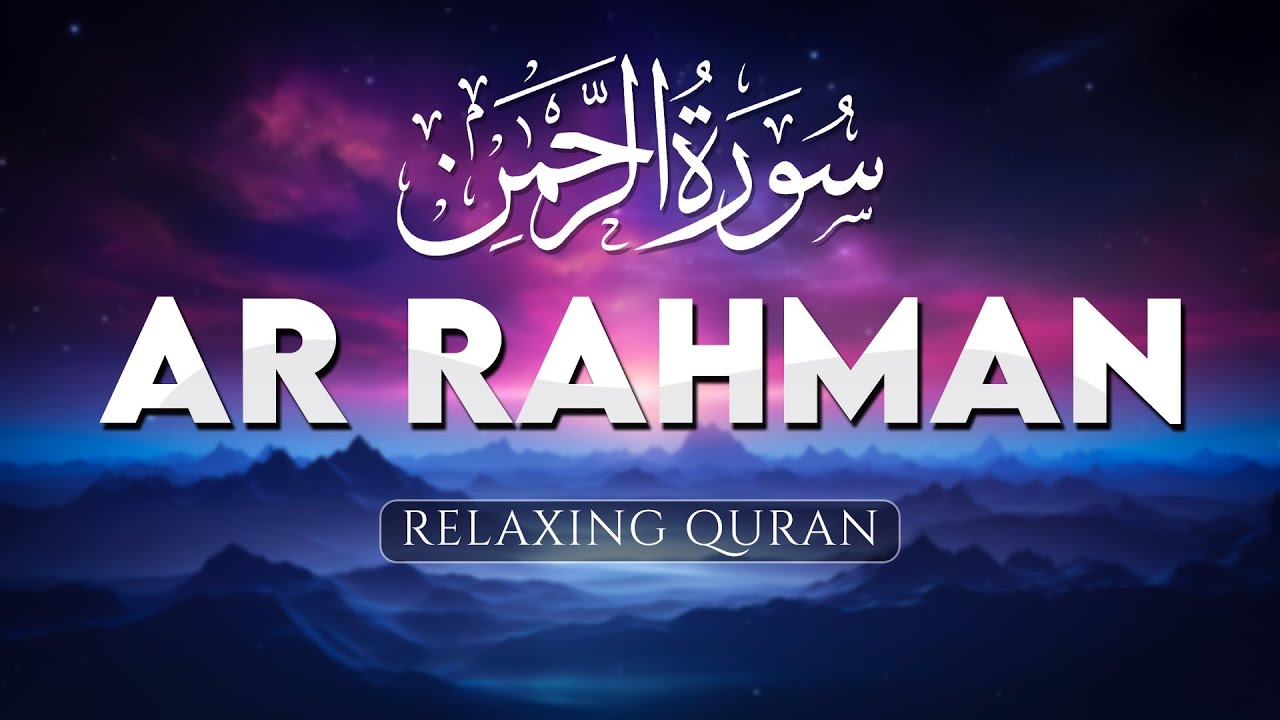 23 JUNI 3 AR RAHMAN 6X AHMAD AL SHALABI + 21 DETIK - YouTube