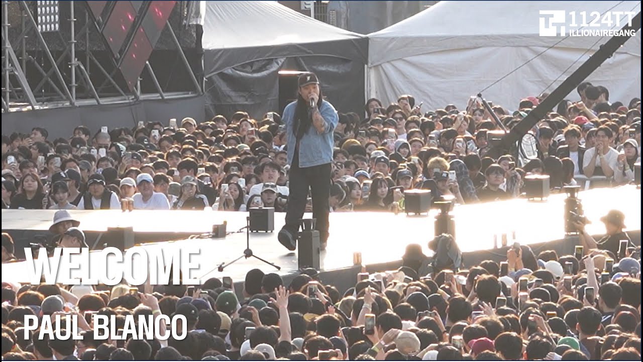 2024.05.04 WELCOME : PAUL BLANCO (대구힙합페스티벌) - YouTube