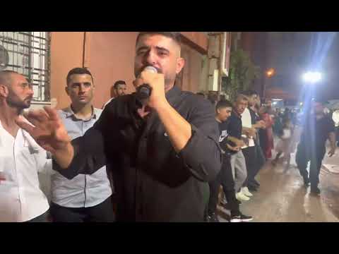 Azad Amede özgürlük çiçeğimsin 2022