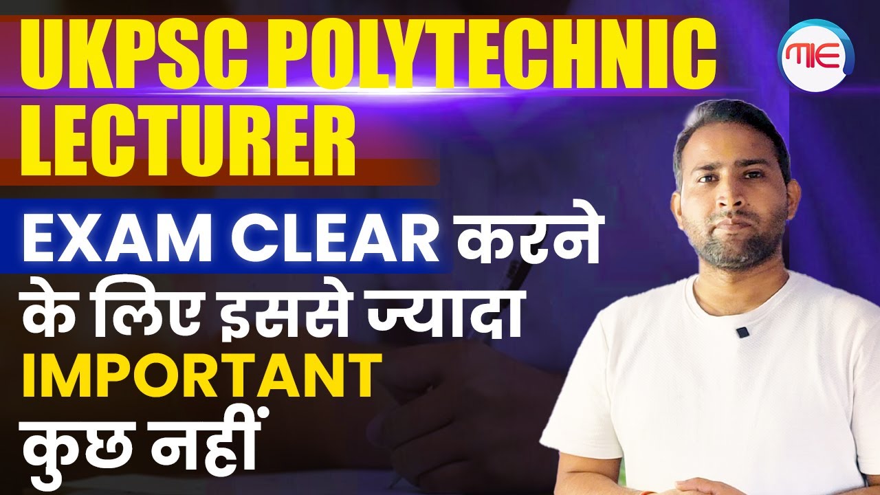 UKPSC POLYTECHNIC LECTURER 2024 Mechanical | Best Strategy to Crack ...