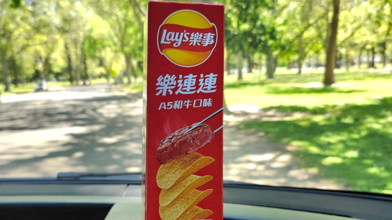 Lay's Taiwan Premium Chips | A5 Wagyu Flavor | Fanciest chips so far ...