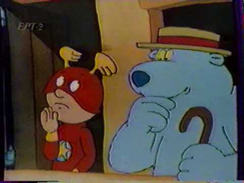 Alias the Jester Ep3 The Amazing Dancing Bear - YouTube