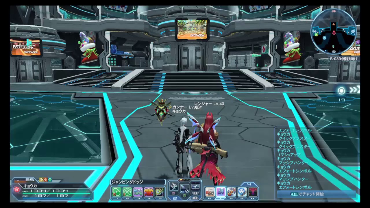 おロナー - YouTube