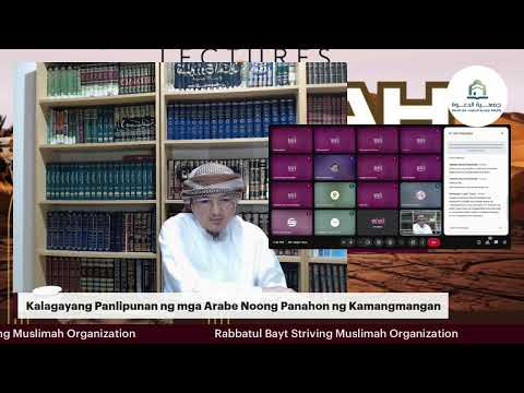 Kalagayang Panlipunan ng mga Arabe Noong Panahon ng Kamangmangan - YouTube