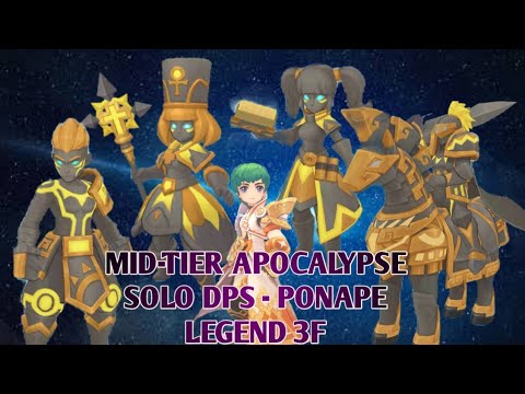 Apocalypse - Ponape Legend 3F Solo DPS - YouTube