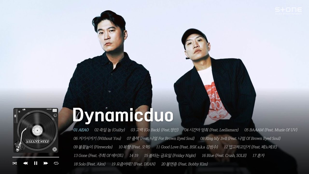 𝐏𝐥𝐚𝐲𝐥𝐢𝐬𝐭 📀AEAO 역주행 기념 다이나믹 듀오 대표 띵곡 몰아듣기｜Stone Music Playlist - YouTube