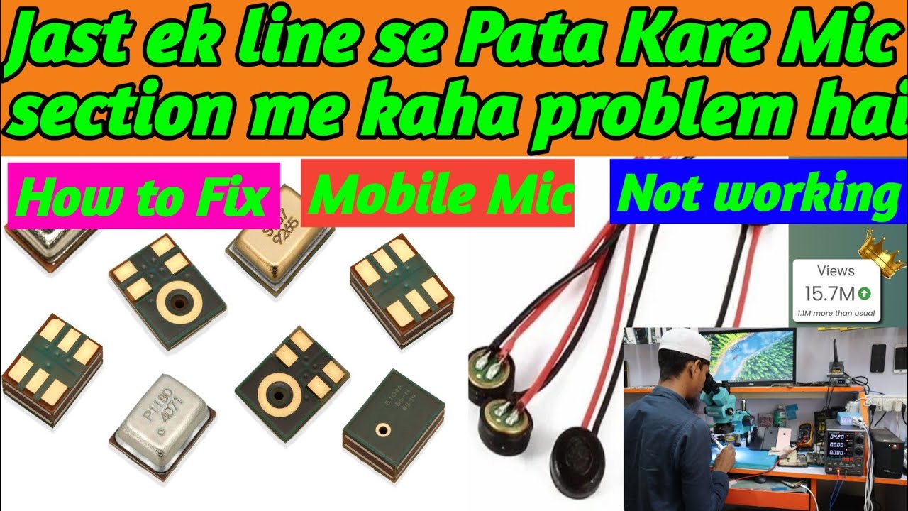 Mic Tracing Tips Techniques माइक काम ना करें तो क्या करें problem 💯 ...